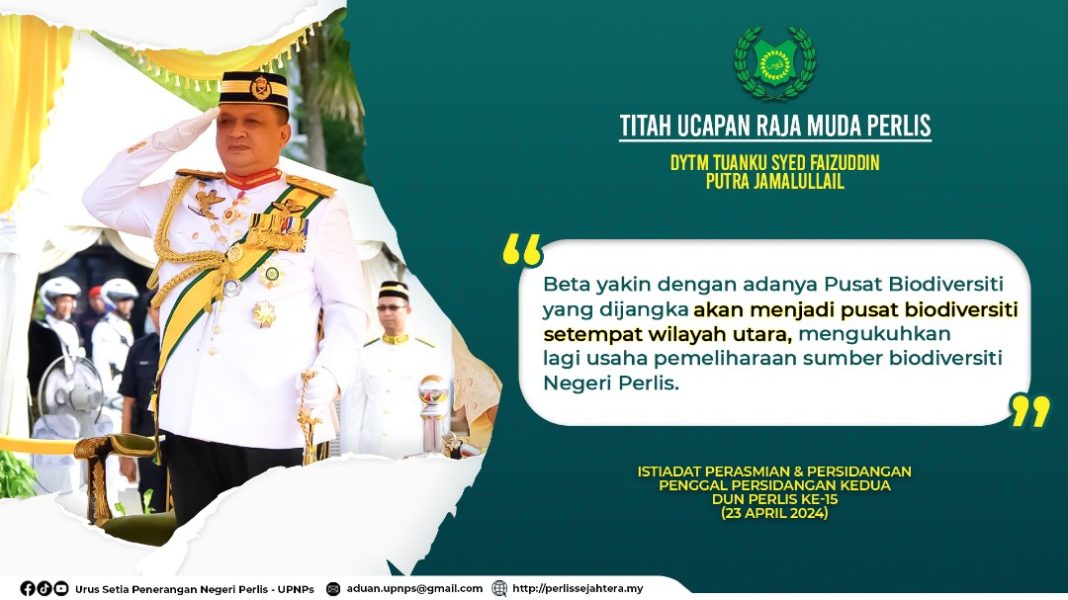 PERLIS BAKAL WUJUDKAN PUSAT BIODIVERSITI - Perlis Sejahtera