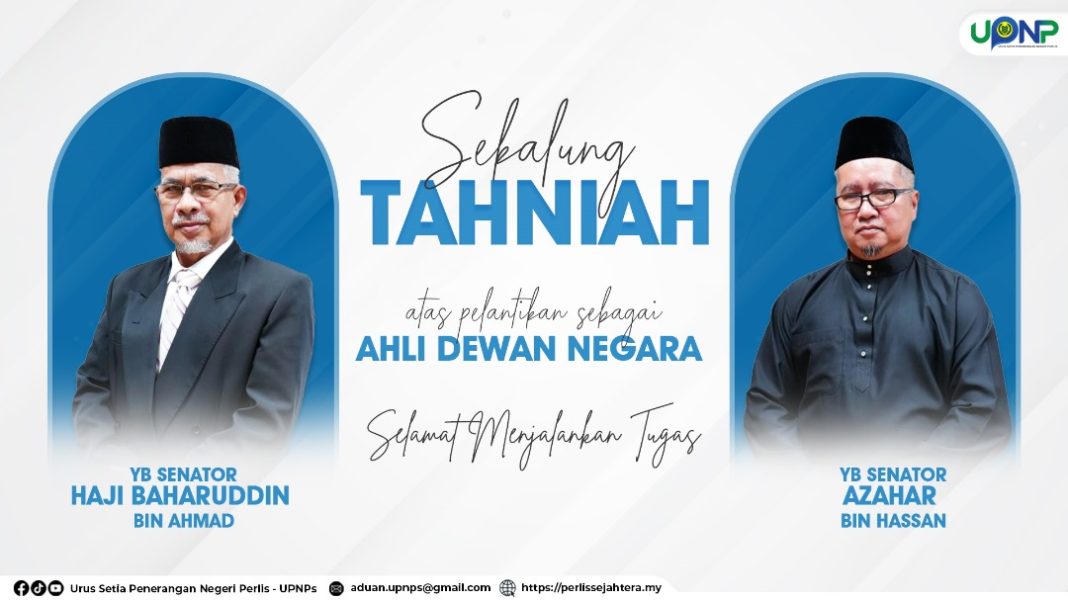 BEKAS AVP POS MALAYSIA DILANTIK SENATOR DEWAN NEGARA - Perlis Sejahtera